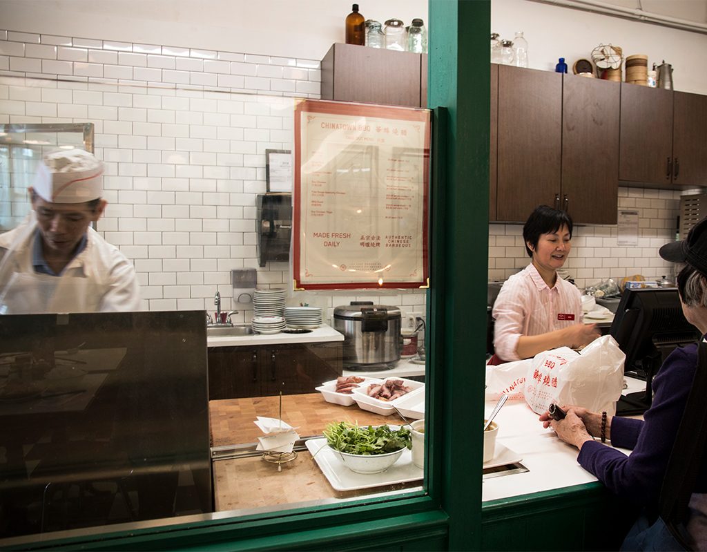 Dine-In Menu - Chinatown BBQ